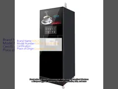China Subway Station Floor Standing Coffee Machine Milk Tea Vending Machine support IOT for sale