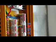 0.4kV construction site distribution box (50)~1