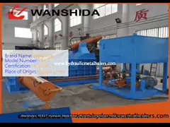 China YE83/T-160 Aluminum Hydraulic Scrap Baling Press 1600×1000×800mm 22 kW PLC Metal Processing Machine for sale