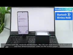 China OCR Reader ID Card and Passport Desktop Table Machine Readable Zone MRZ for sale