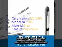 Versatile Y-Shaped Indwelling Needle for Professional Dental Use