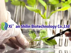 China Sodium Hyaluronate Powder for sale