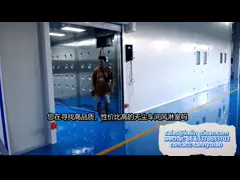 China Automatic Door Air Shower Clean Room With Personal Tailor Control Program for sale