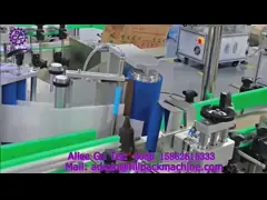 2028 M28 conical bottle positioning labeler