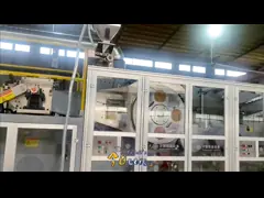 Full Servo 1000pcs/min Sanitary Napkin Making Machine is currently undergoing an upgrade