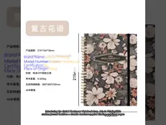 China Spiral Binding Hardcover Custom Journal Notebook in with Hardcover Cover for sale