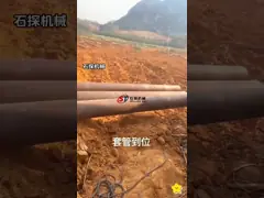China ST-300 Hydropower Pneumatic Drill Rig Manufacturers Rock Drilling for sale