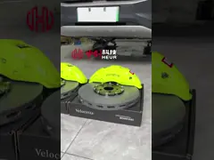 China HEUR Brake Carbon Ceramic Disc For Audi S4 B8 Refit 380*36MM Front Set for sale