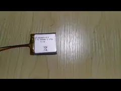 China LP-521423-1S-2 Li-Polymer Battery 3.7V 160mAh Rechargeable Cell for Bluetooth Headsets for sale