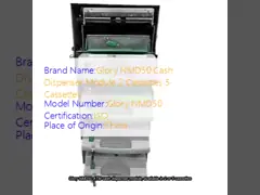 Glory NMD50 ATM キャッシュディスペンサーモジュール 2-5 カセット