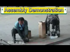 Installation process of the chuck type hydraulic jack