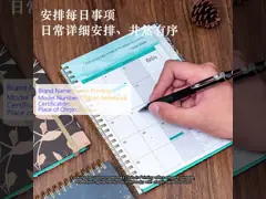 Professional Custom Journal Notebook with Elastic Band Closure and Spiral Binding