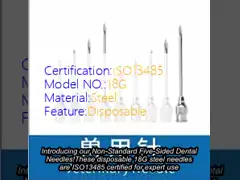 China Non-Standard Five-Sided Dental Needle Set in 304/316L Stainless Steel with ISO 13485:2016 Certification for sale