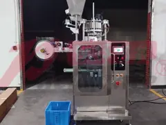 High speed single lane powder and granule pouch packaging machine