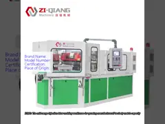 ZQ60 Injection Blow Molding Machine: The 