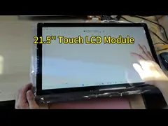 China 21.5 Inch Multi Touch PCAP Touch Display Module With LED Backlight for sale