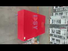 0.4kV distribution box (17)~1