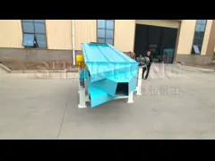 China Industrial Vibrating Screen for Fertilizer & Chemical Production for sale