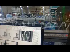 China AI Vision Inspection Machine with Edged Computing Embedded Processing and Remote Operation for PET Bottle Inspection System for sale