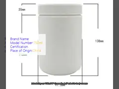 750ml PP Cosmetic Jar Customized Body Cream Jar