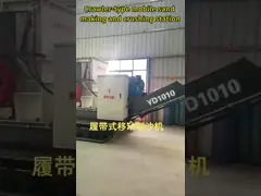 Crawler-type mobile sand making and crushing station-5