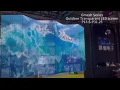 China Gmesh Series HD Window High Brightness Display Display  IP65 Stable Energy Saving LED Screen with Modular Design for sale