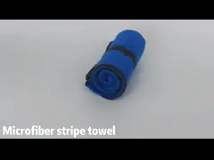 China SGS Suede Microfiber Sports Towel Personalised Swimming Towel And Bag for sale