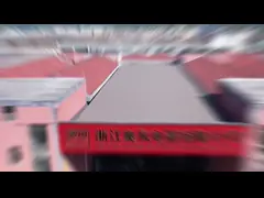 Zhejiang aofeng video