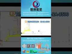 잉추앙 로토 CS-2A-8500 오-아름의 셔틀 로토 몰딩 머신 대용량 로토 몰딩 제품
