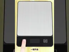 China Mini Digital Pocket Diamond Scales 0.01g Note Book Electronic Balance with Weight Measuring Function and Button Battery for sale