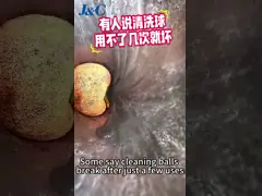 China DN125 Rubber Cleaning Sponge Ball for Concrete Pumps for sale