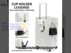 China Multi-Functional Cabin-Size ABS Front-Opening Suitcase - (White, 20-inch) | Luggage | Innovative Front-Opening Design | Hidden Cup Holder travel luggage Supplier for sale