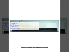 19.1 inch bar type  tft lcd display 1920*340  resolution LVDS interface 700c/d brightness