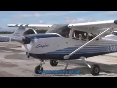 123.5 AEC2.0L Piston Engine Replace E4C/E4A Series Continental Aircraft Engines