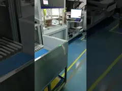 産業生産