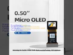 Módulo único de pantalla OLED de 0,50 pulgadas | 1000 de brillo, 1600×1200, alta frecuencia de actualización de 60~120Hz, dedicado para dispositivos de exterior / VR / médicos, no requiere montaje, integración rápida
