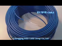China PVC Insulated Copper Electric Wire Cable 10mm 450V Customized Size for sale