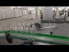 AI Vision Inspection Machine for PET Bottles with 0.1 mm Precision 99.9% Accuracy and 360° Detection