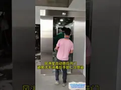 헤파필터와 GMP 롤러 문 화물 에어샤워 고청정실