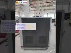 10TR Water Cooled Portable Chiller for Laser Cutting Machines cooling laser sources Cooling capacity 33kw