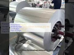 Aluminum Alloy 1085 (1.3mm × 1300mm) for Industrial Containers and Heat Sinks