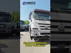 6 X 4 20000L 371hp Water Tank Truck With Spray System Of Sinotruk Howo7