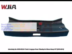 84966-2DL0A Trunk & Luggage Room Trimming Nissan Sunny N17 2010-2014