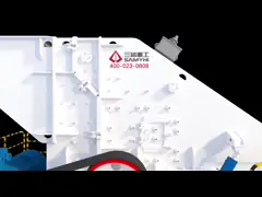 MF SERIES MULTI-FUNCTION CRUSHER/ SAND MAKER