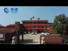 Benvenuti alla festa nazionale cinese