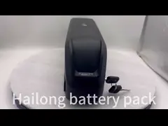 Hailong Lithium Battery Video