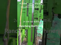Rock Mine Diamond RCJ1000C Core Drilling Rig Geotechnical Drill Rig Explor Drill Rig