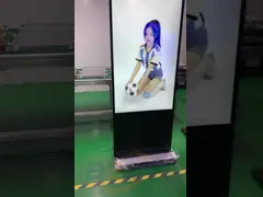 Indoor Vertical Advertising Machine HD Propaganda Screen Touch Screen Digital Signage Poster