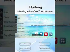 Product introduction_UI
