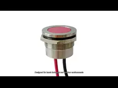 Il cambiamento di luce (빛의 변화)